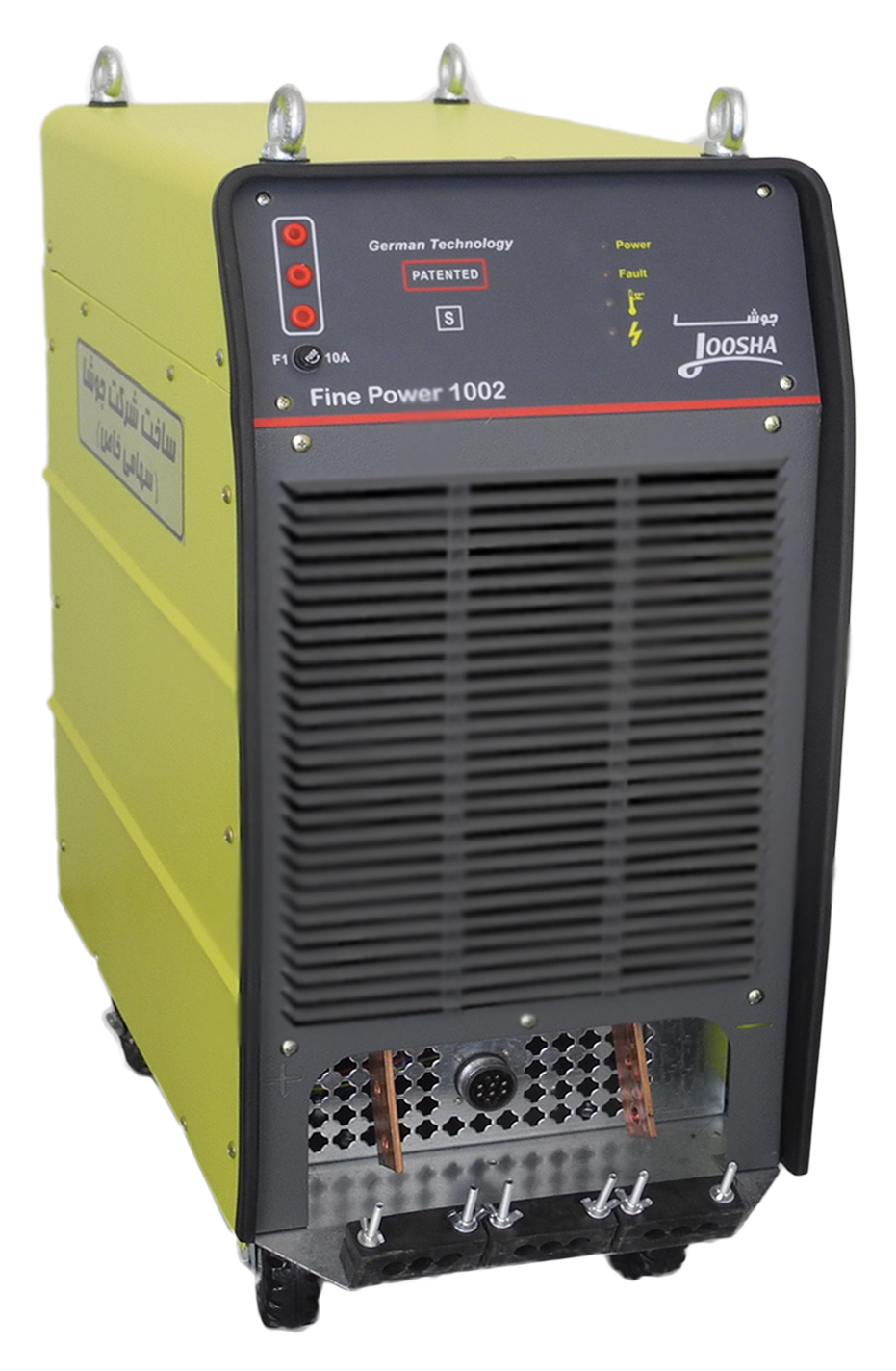 fine power 1002 - Jooshaweld - توسعه صنایع جوش و برش آسیا